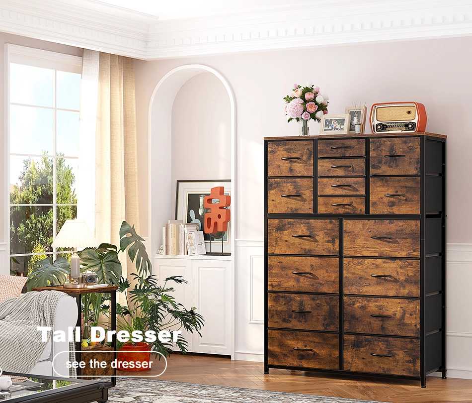 Reibii Tall Dresser Collection